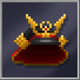 Shogun Kabuto | Pixel Worlds Wiki | Fandom