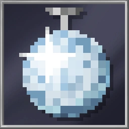 Disco Ball | Pixel Worlds Wiki | Fandom