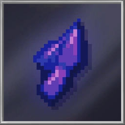 Nightmare Shard | Pixel Worlds Wiki | Fandom