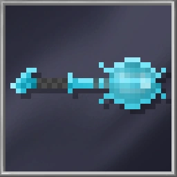 Frostborn Mace | Pixel Worlds Wiki | Fandom
