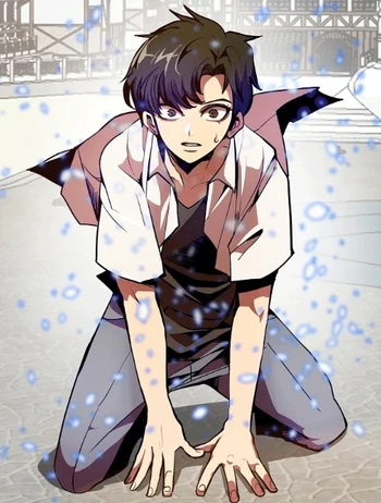 Lee Sungmin | Possessing Nothing Wiki | Fandom