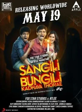 Sangili Bungili Kadhava Thorae (2017) | Post Credits Scene Wiki | Fandom