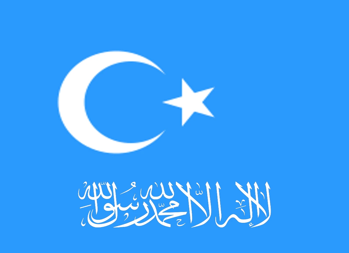 제국령 위구르 | Post WW3 위키 | Fandom