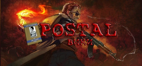 М16 | Postal вики | Fandom