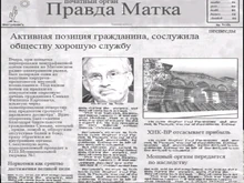 Corkscrew RuLes! Walkthrough | Postal Wiki | Fandom