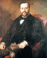 Alfred Garza | Post-Dissolution Sphere Wiki | Fandom