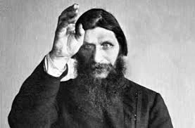 Grigori Rasputin: post-human on Earth. | Posthuman gods and impossible ...