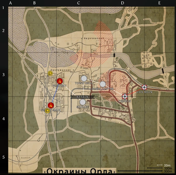 Orel - Official Post Scriptum Wiki