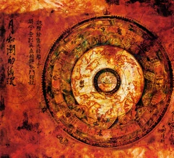 Navigational charts | Pirates of the Caribbean Trilogy Wiki | Fandom