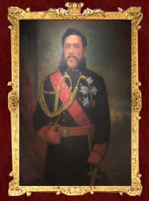 The Government of the Kingdom of Hawaii | POTCO Players Wiki | Fandom