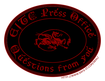 EITC Press Office | POTCO Players Wiki | Fandom