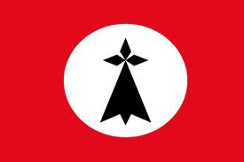 The Thule Society of Chaos | POTCO Players Wiki | Fandom