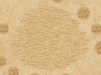 Oil Map | Potion Craft Wiki | Fandom