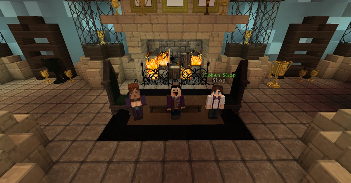 Trophy Room | PotterworldMC Wikia | Fandom