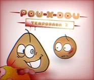 Pou x Dou | Wiki Pou x Dou | Fandom