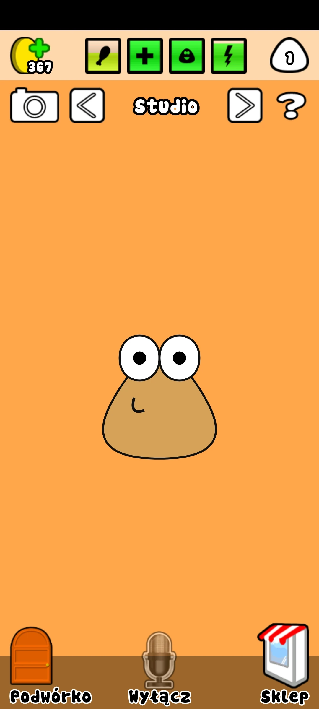 Studio | Pou Wiki | Fandom