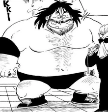 Bacterian (Manga) | Power Level World Wiki | Fandom