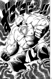 Muten Roshi (Manga) | Power Level World Wiki | Fandom