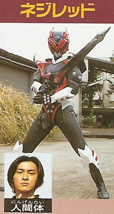 Psycho Red (Power Rangers In Space) | Power Rangers Fanon Wiki 2 Wikia ...