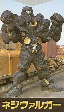 Psycho Black (Power Rangers In Space) | Power Rangers Fanon Wiki 2 ...