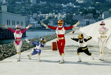 Mighty Morphin Blitz Rangers | Power Rangers Fanon Wiki 2 Wikia | Fandom