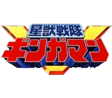 Seijuu Sentai Gingaman | Power Rangers: Lost Galaxy Fan-Film Series ...