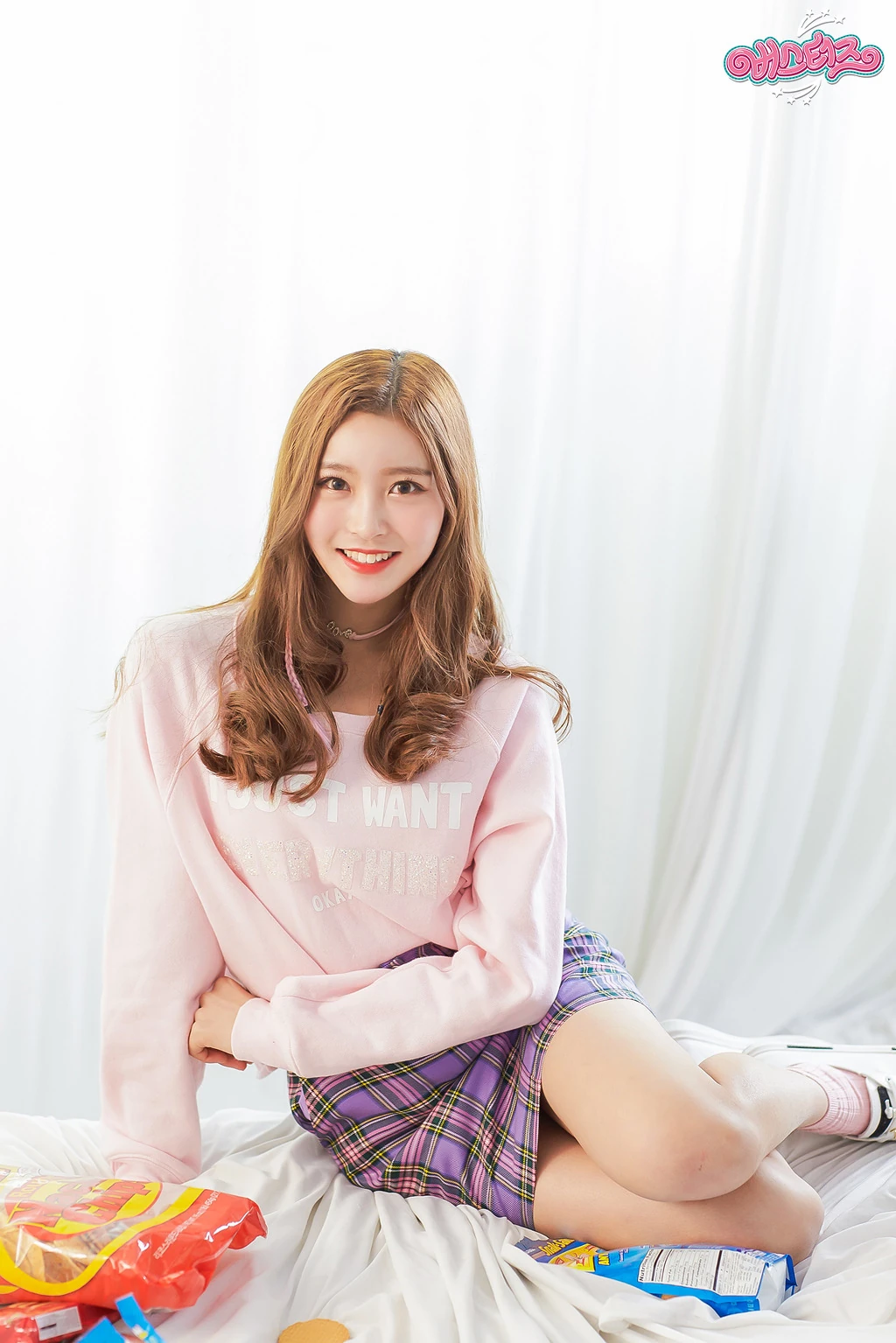 Myung Hyung-Seo | Power Busters Wiki | Fandom