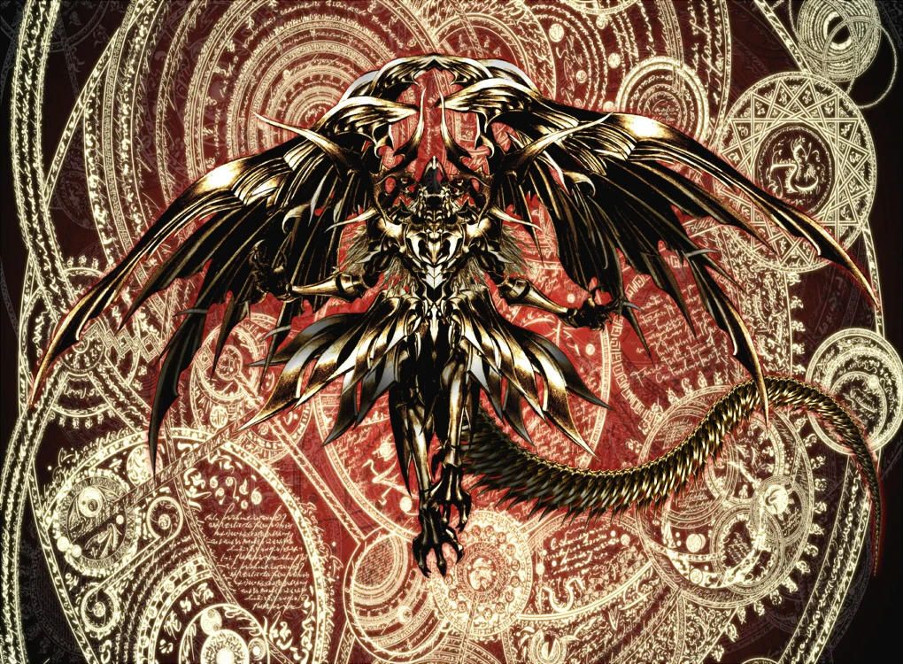 Bahamut | Powercharacter Wiki | Fandom