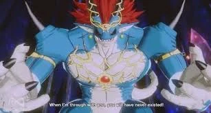 Existence Erasure | PowerCrunchArchive Wiki | Fandom