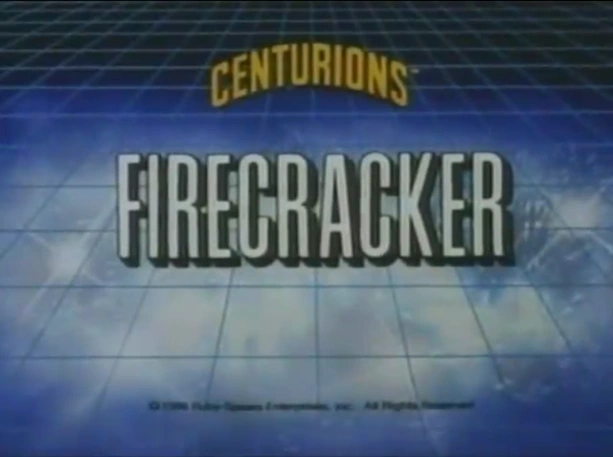 Firecracker | Power Extreme Wiki | Fandom