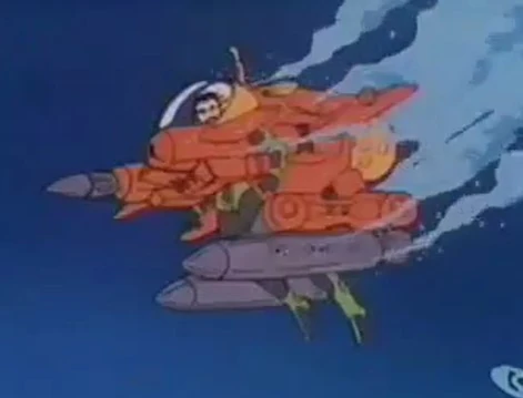 Depth Charger | Power Extreme Wiki | Fandom