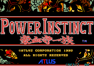 Power Instinct | Goketsuji Wiki | Fandom
