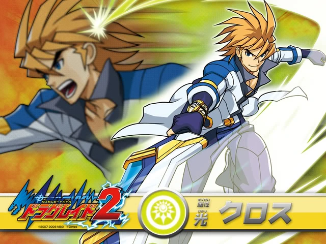 Light Attacks | Superpower Wiki | Fandom