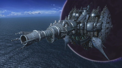 Spatial Beam Emission | Superpower Wiki | Fandom