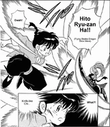 Spiritual Blade Construction | Superpower Wiki | Fandom