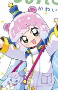 Slime Mimicry | Superpower Wiki | Fandom