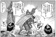 Megaton Knee Strike | Superpower Wiki | Fandom