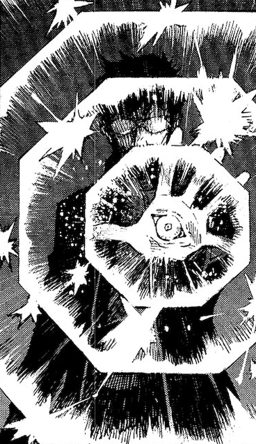 Force-Field Wall Generation | Superpower Wiki | Fandom