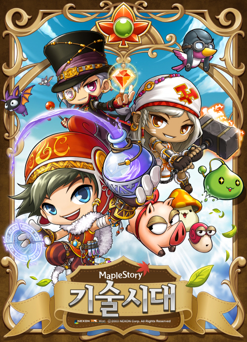 Pure Alchemy | Superpower Wiki | Fandom