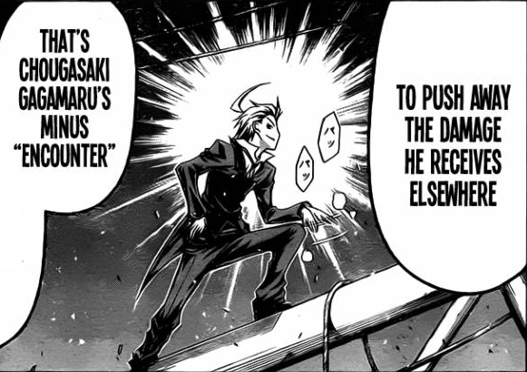 Reflective Immutability | Superpower Wiki | Fandom