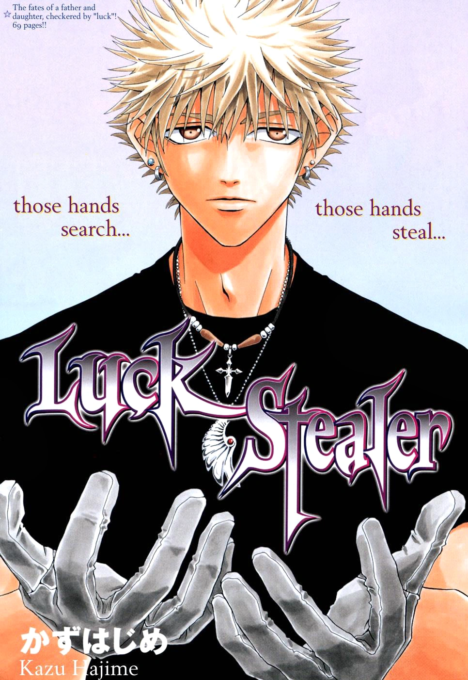 Luck Absorption | Superpower Wiki | Fandom
