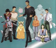 Trait:Dimensional Energy Induced Mutation | Superpower Wiki | Fandom