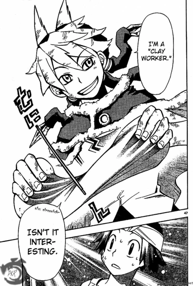 Clay Transmutation | Superpower Wiki | Fandom