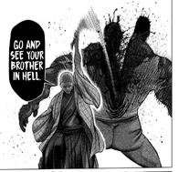 Bisection | Superpower Wiki | Fandom