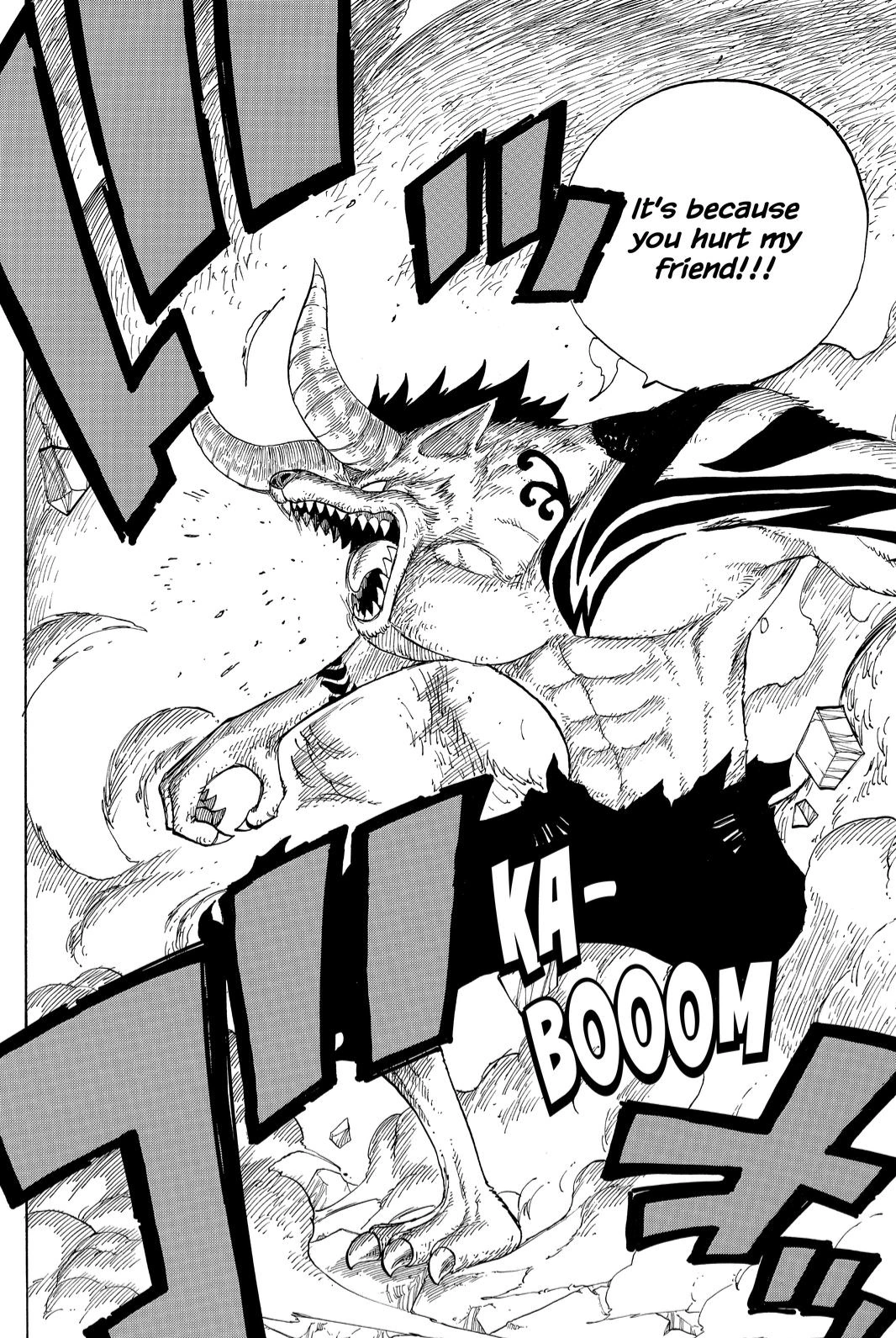 Monster Soul | Superpower Wiki | Fandom