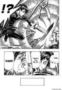 Reflective Immutability | Superpower Wiki | Fandom