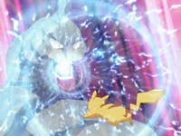 Sonic Scream | Superpower Wiki | Fandom