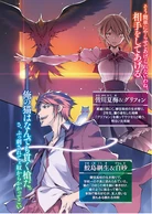 Sentient Power | Superpower Wiki | Fandom