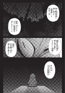 Psychological Mastery | Superpower Wiki | Fandom