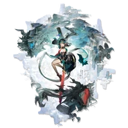 Alien Dragon Physiology | Superpower Wiki | Fandom